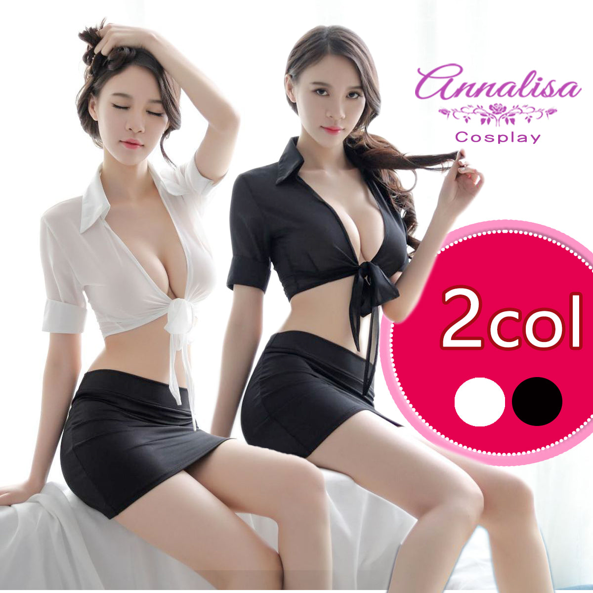 胸の谷間を演出する前結び仕様のOL服 – Annalisa（アナリサ）